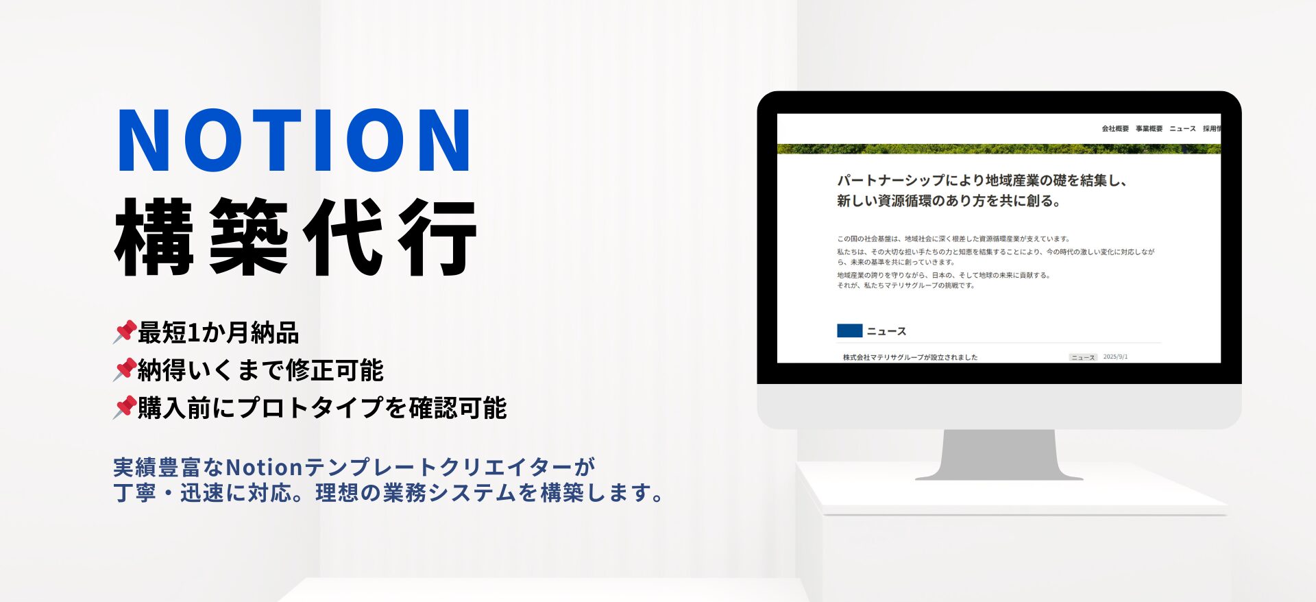 Notion PDF埋め込みのやり方とトラブル解決法を詳しく紹介 | Notion Workflow
